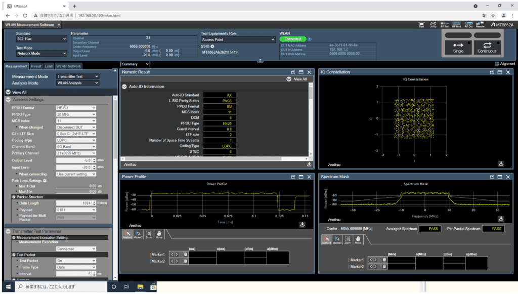 How to get the most out of Wi-Fi 6 | Redeweb